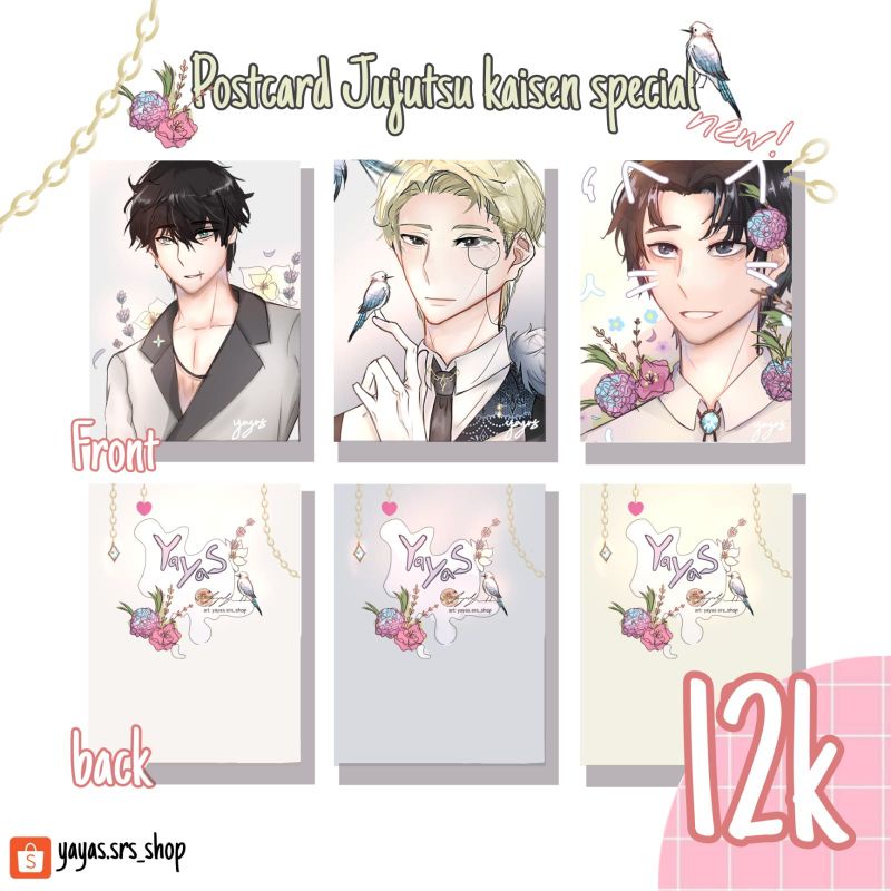 Jual Postcard Jujutsu kaisen fanmade by yayas.srs (READ DESC) | Shopee ...
