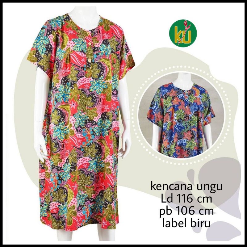 Jual DASTER KENCANA UNGU BUSUI LABEL BIRU 08 KUB | Shopee Indonesia