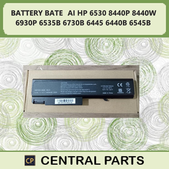 Jual BATTERY BATERAI HP 6530 8440P 8440W 6930P 6535B 6730B 6445 6440B ...
