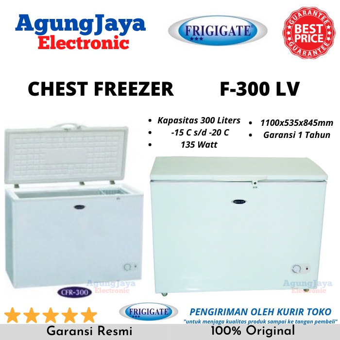 Jual CHEST FREEZER FRIGIGATE FRIGIGATE F-300 LEMARI PEMBEKU 300 LITERS ...