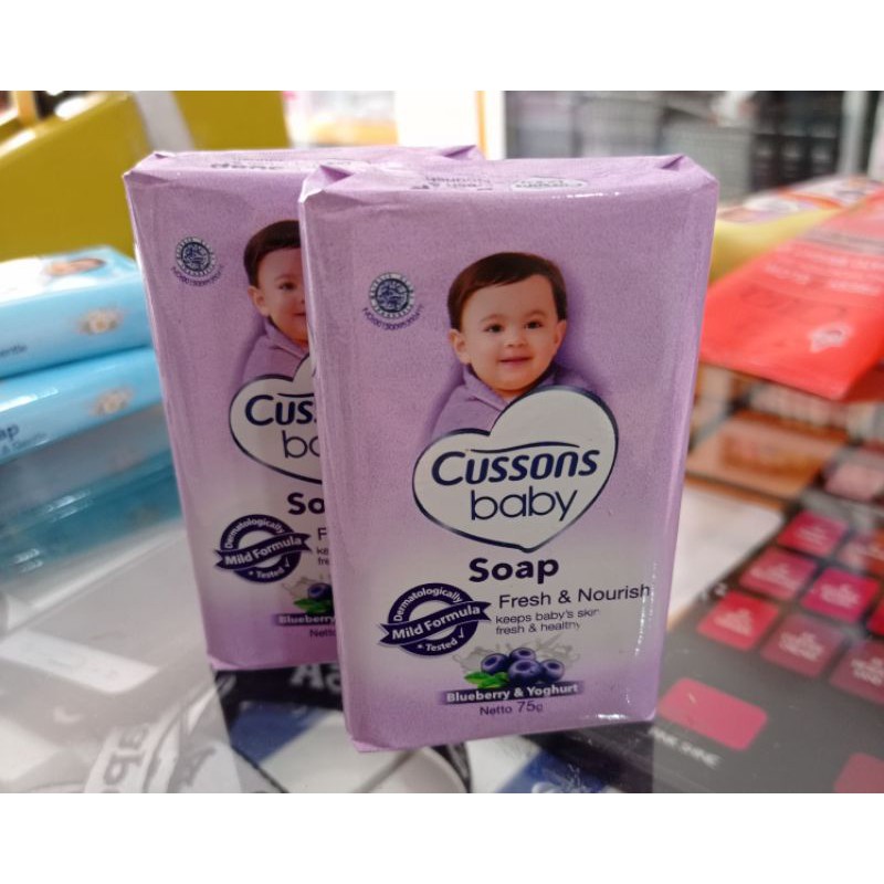 Jual Sabun Batang / Cussons Baby Batang 75g | Shopee Indonesia