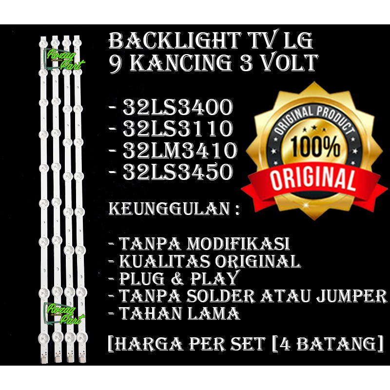 Jual Lampu Backlight TV LG 32 inc inchi Type 32LS3110 9 Led 3 Volt ...
