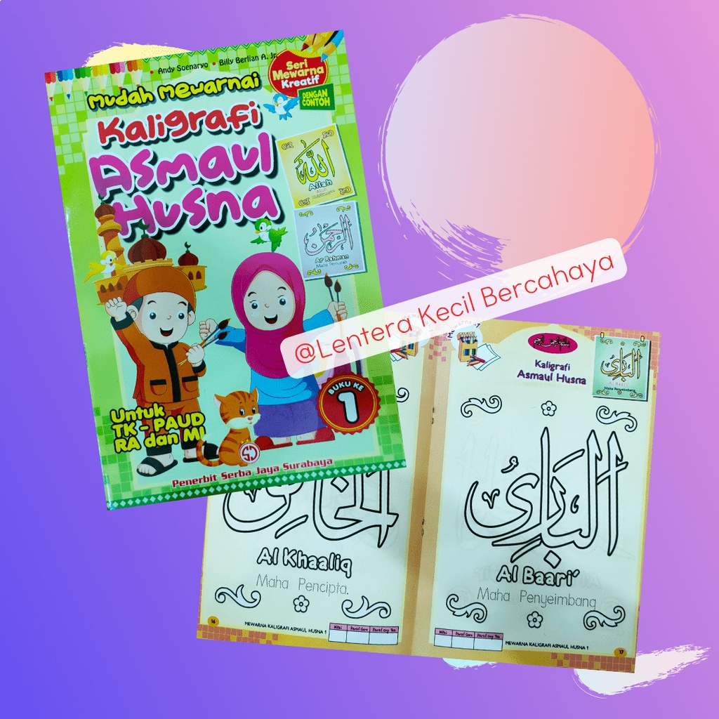 Jual Buku Anak lSLAMI Mudah Mewarnai Kaligrafi Asmaul Husna | Shopee Indonesia