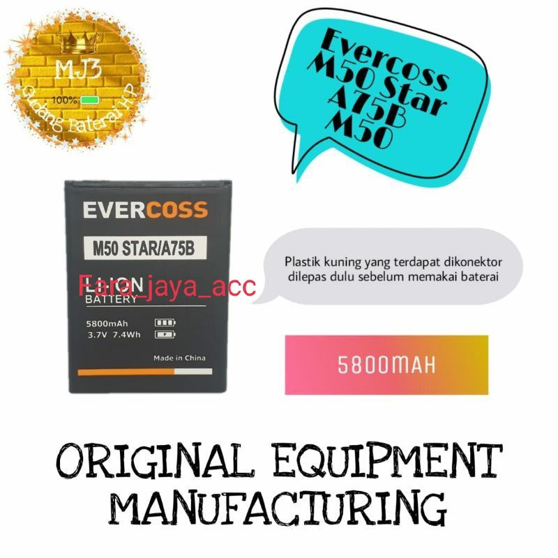 Jual Baterai Original Evercross M50/M50 Max/M50 star/M50A/A75B | Shopee Indonesia