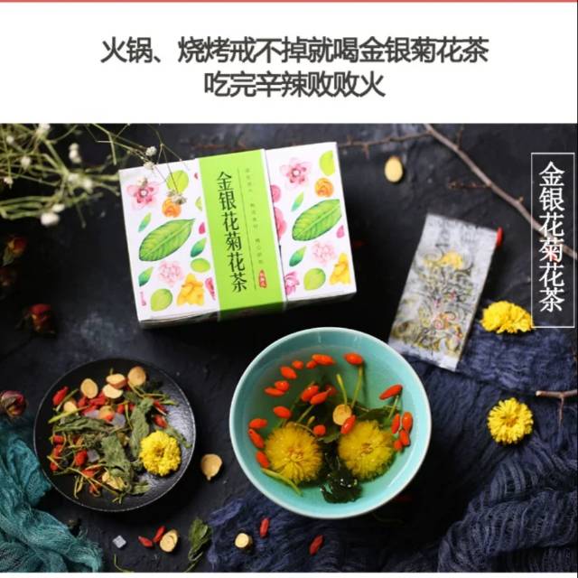 Jual Honey Suckle mint flower combination tea | Shopee Indonesia
