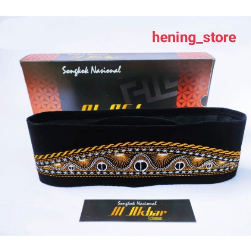 Jual ️ Premium ️Songkok Hitam Nasional Full Bordir Exclusive/Songkok ...