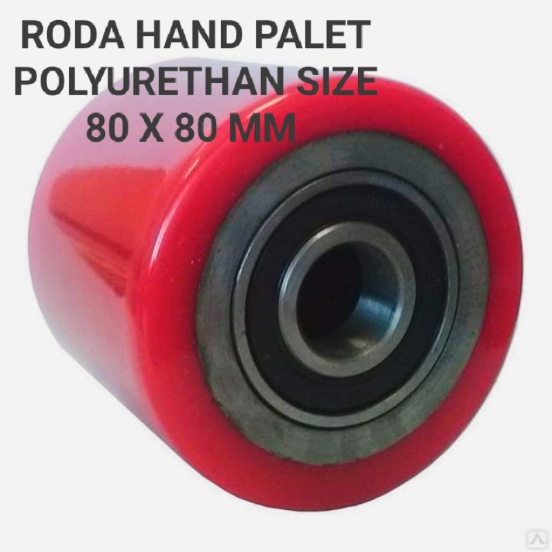Jual RODA HAND PALET PU 80 X 80 MM | Shopee Indonesia