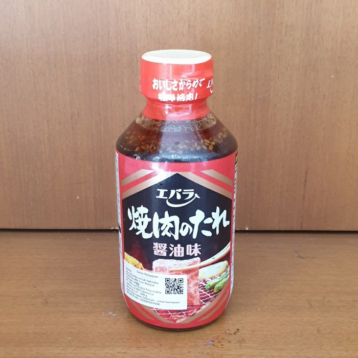 Jual EBARA SAUCE YAKINIKU NO TARE / SAUS GRILL YAKINIKU | Shopee Indonesia