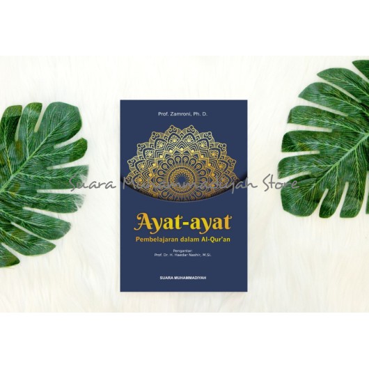 Jual Ayat-ayat Pembelajaran Dalam Al-Qur'an | Shopee Indonesia