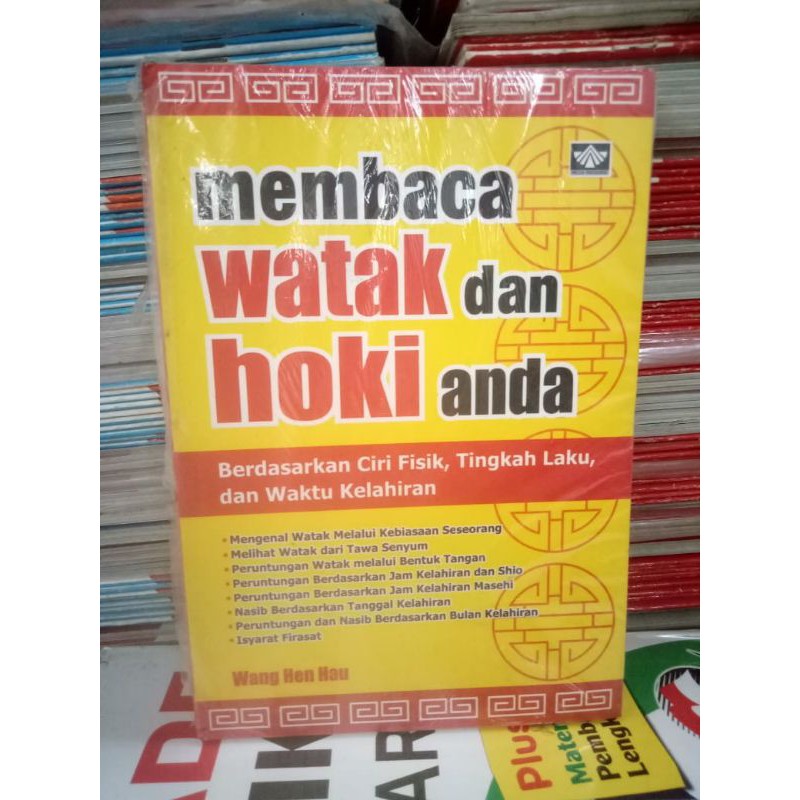 Jual Membaca watak dan hoki anda, berdasarkan ciri fisik, tingkah laku ...