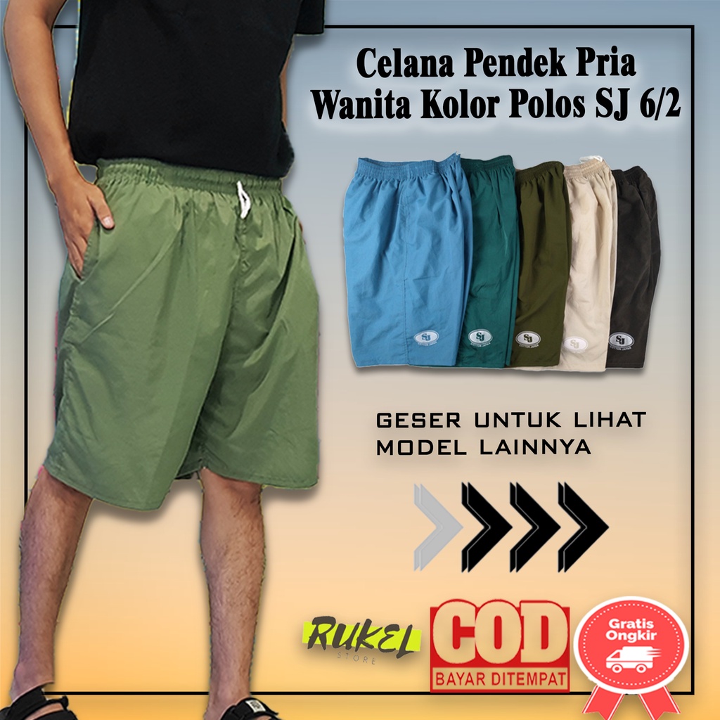 Jual Celana Pendek Pria Dewasa Boxer Olahraga Polos Santai Kolor Cowok ...