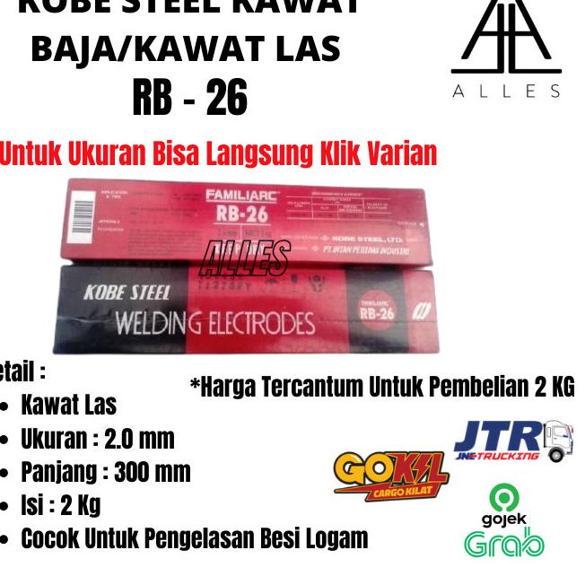 Jual Kawat Las Listrik / Welding Electrodes / Kobe Steel RB - 26 2.0x300 mm | Shopee Indonesia