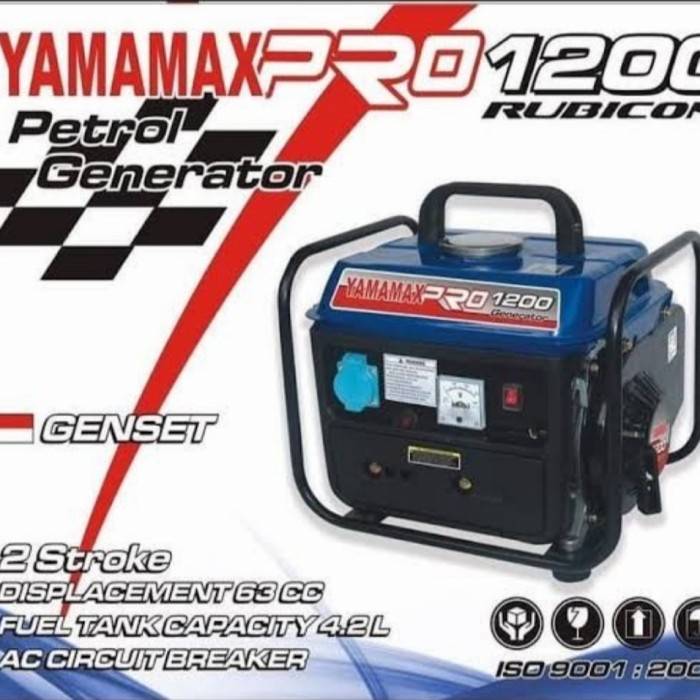 Jual MUEVE | GENSET MINI PORTABLE GENERATOR LISTRIK JENSET | Shopee ...