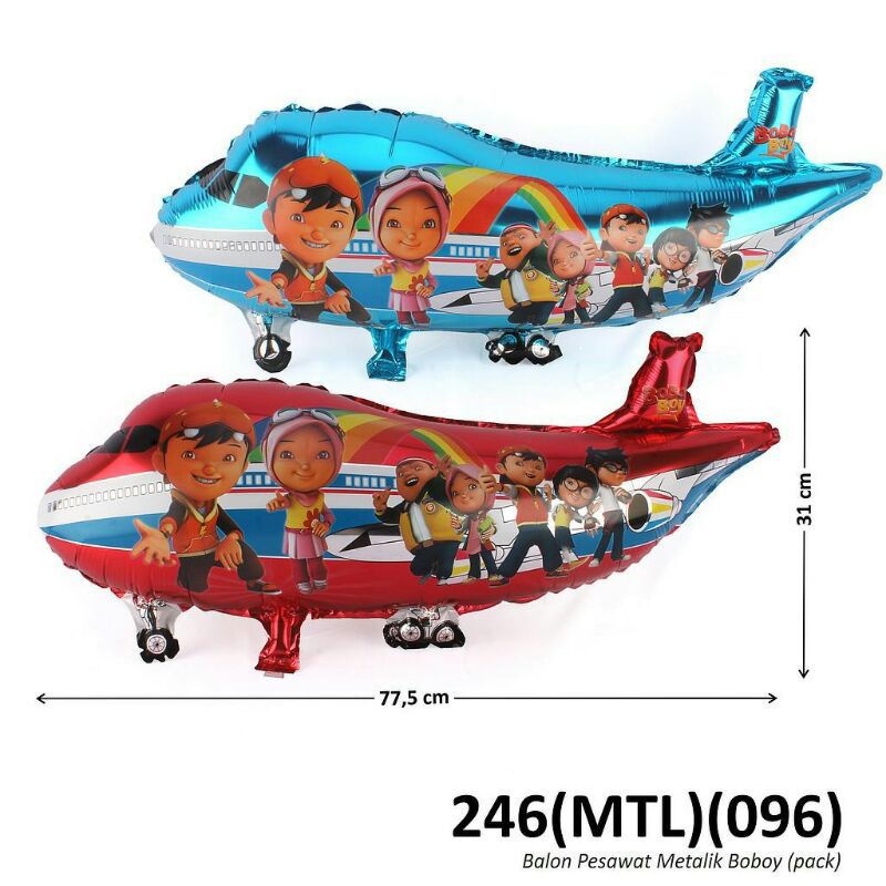 Jual BALON GAS KARAKTER/BALON GAS HELIUM/BALON FOIL PESAWAT HELIKOPTER ...