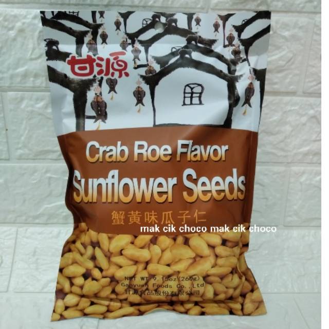 Jual Crab Roe Flavor Sunflower Seeds Ganyuan | Shopee Indonesia