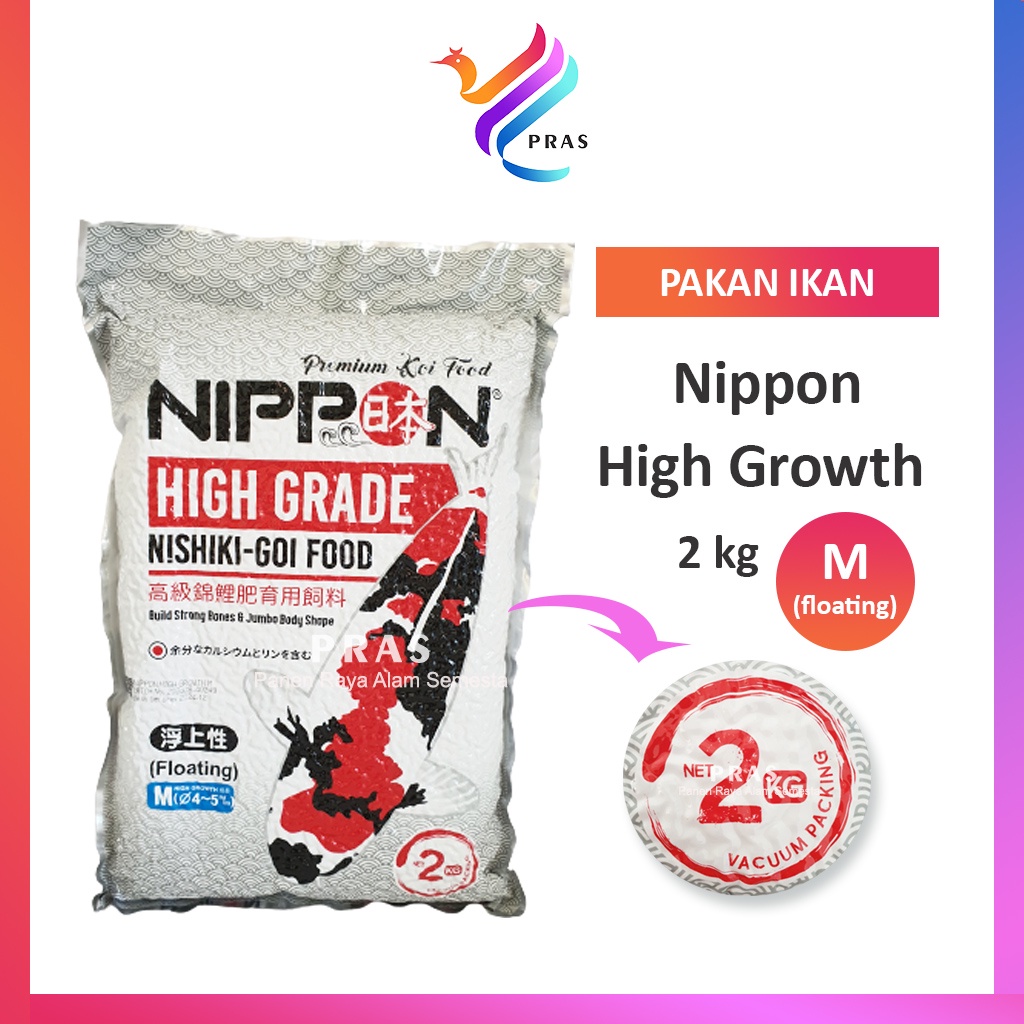 Jual NIPPON KOI FOOD 2 KG | HIGH GROWTH | PAKAN IKAN | PELET IKAN ...