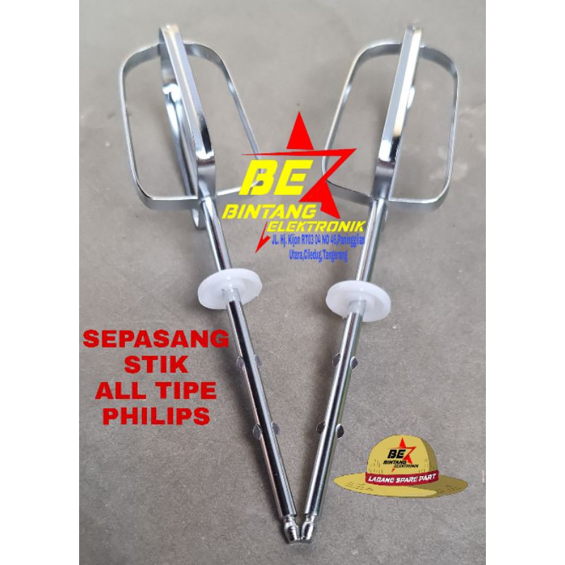 Jual STIK GARPU MIXER PHILIPS KOCOKAN MIKSER PHILIPS Sepasang Pengaduk ...