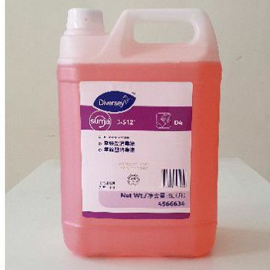 Jual Disinfectant 5Liter Diversey Suma J512 D4 | Shopee Indonesia