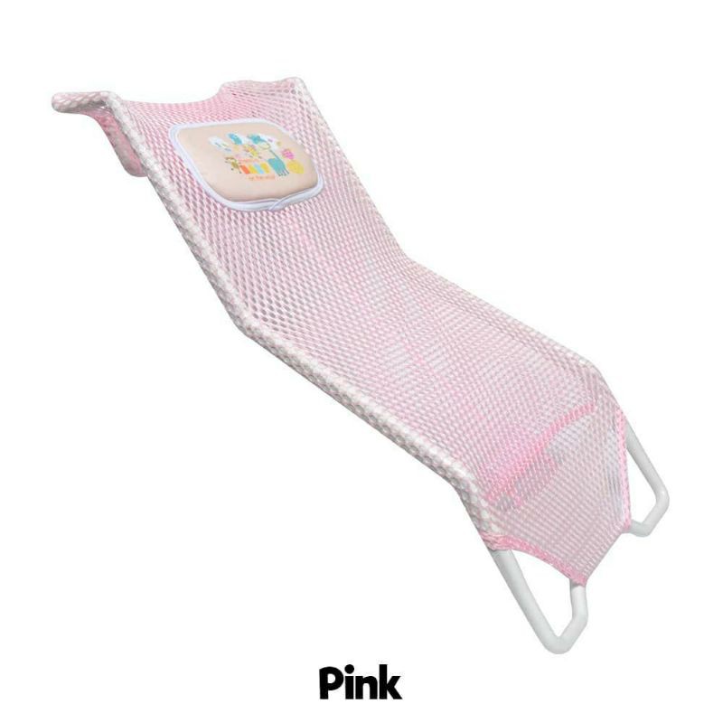Jual Jaring Mandi Bayi Pipiku | Shopee Indonesia