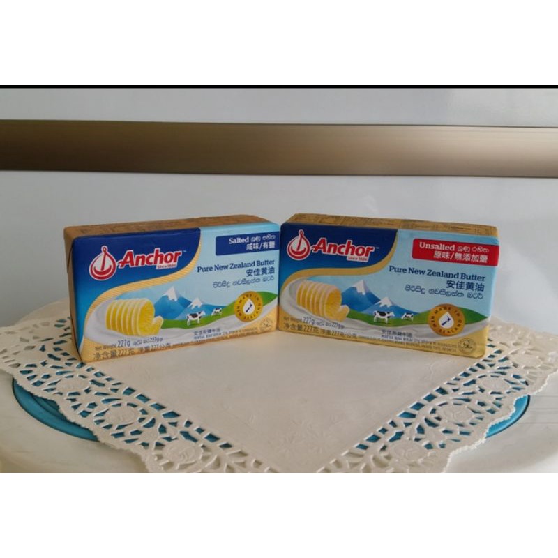Jual Anchor butter pats unsalted 227gr | Shopee Indonesia
