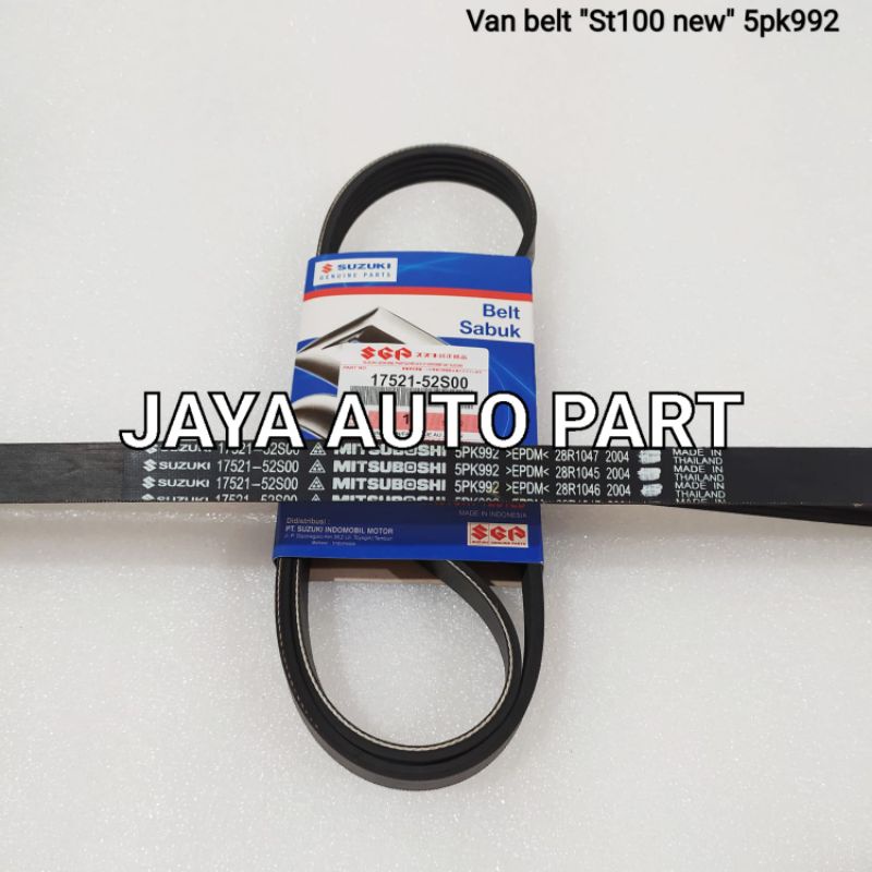 Jual TALI KIPAS (FAN/VAN/V BELT) SUZUKI CARRY NEW (5PK 992) | Shopee Indonesia
