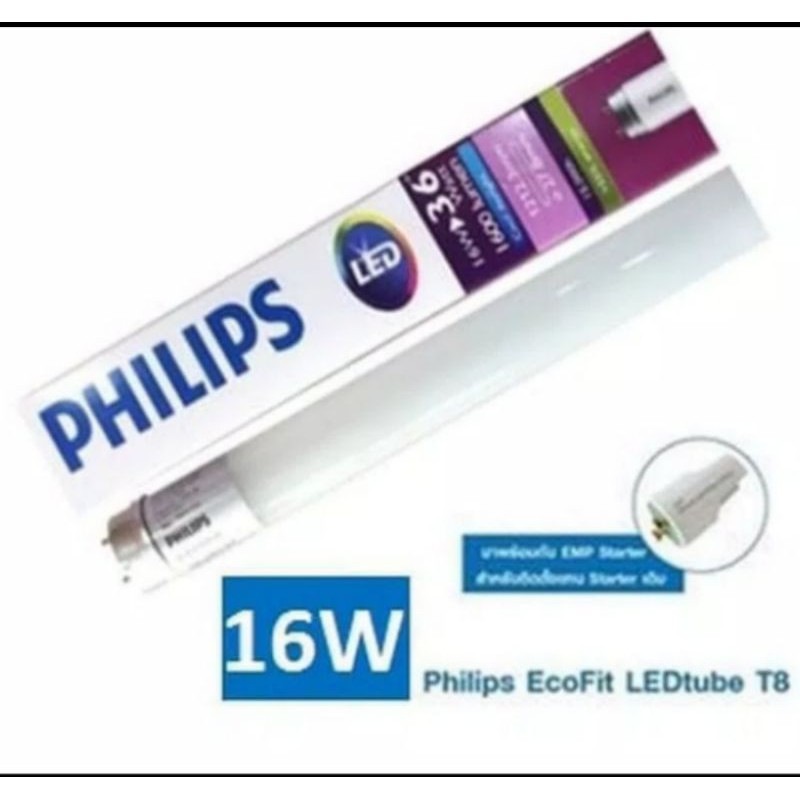 Jual PHILIPS LED TUBE ECOFIT 1200MM 16W 765 T8 TL LED 16 WATT 16WATT 16 W | Shopee Indonesia