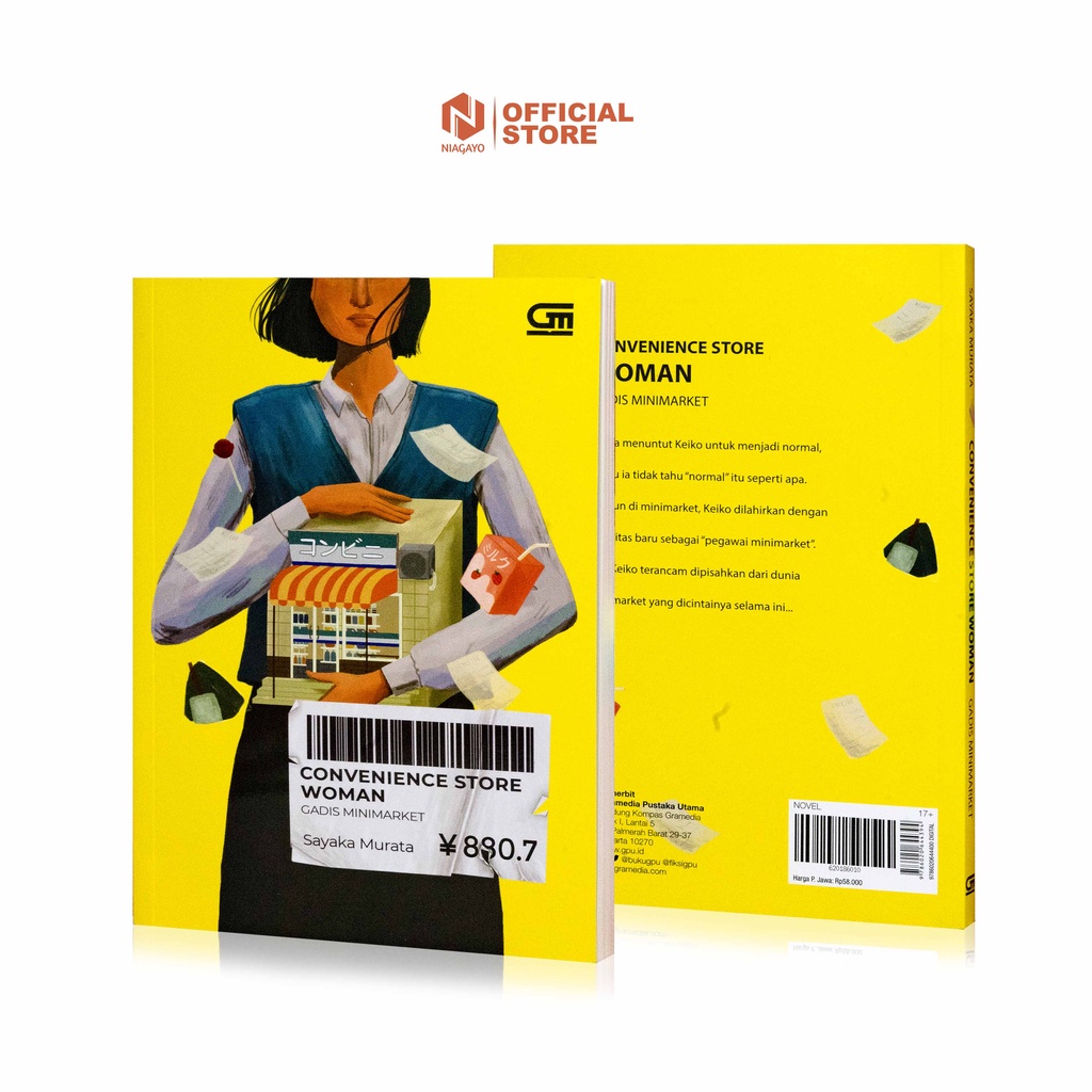 Jual Buku Novel Fiksi KKN Didesa Penari / Alster Lake / Atuy Galon ...