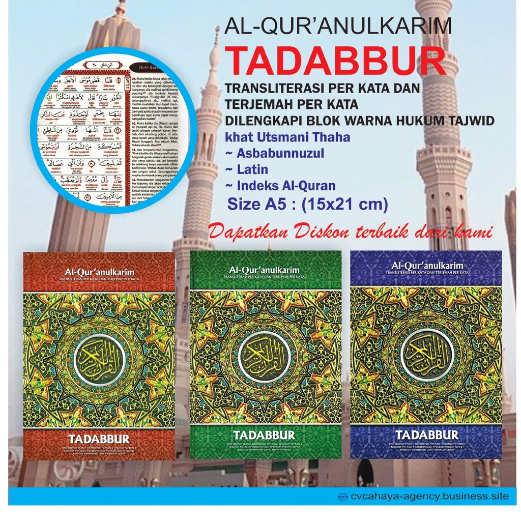 Jual AL-QURAN Khat Utsmani ThahaTerjemah Per KATA, TADABBUR, Size 15x21 ...