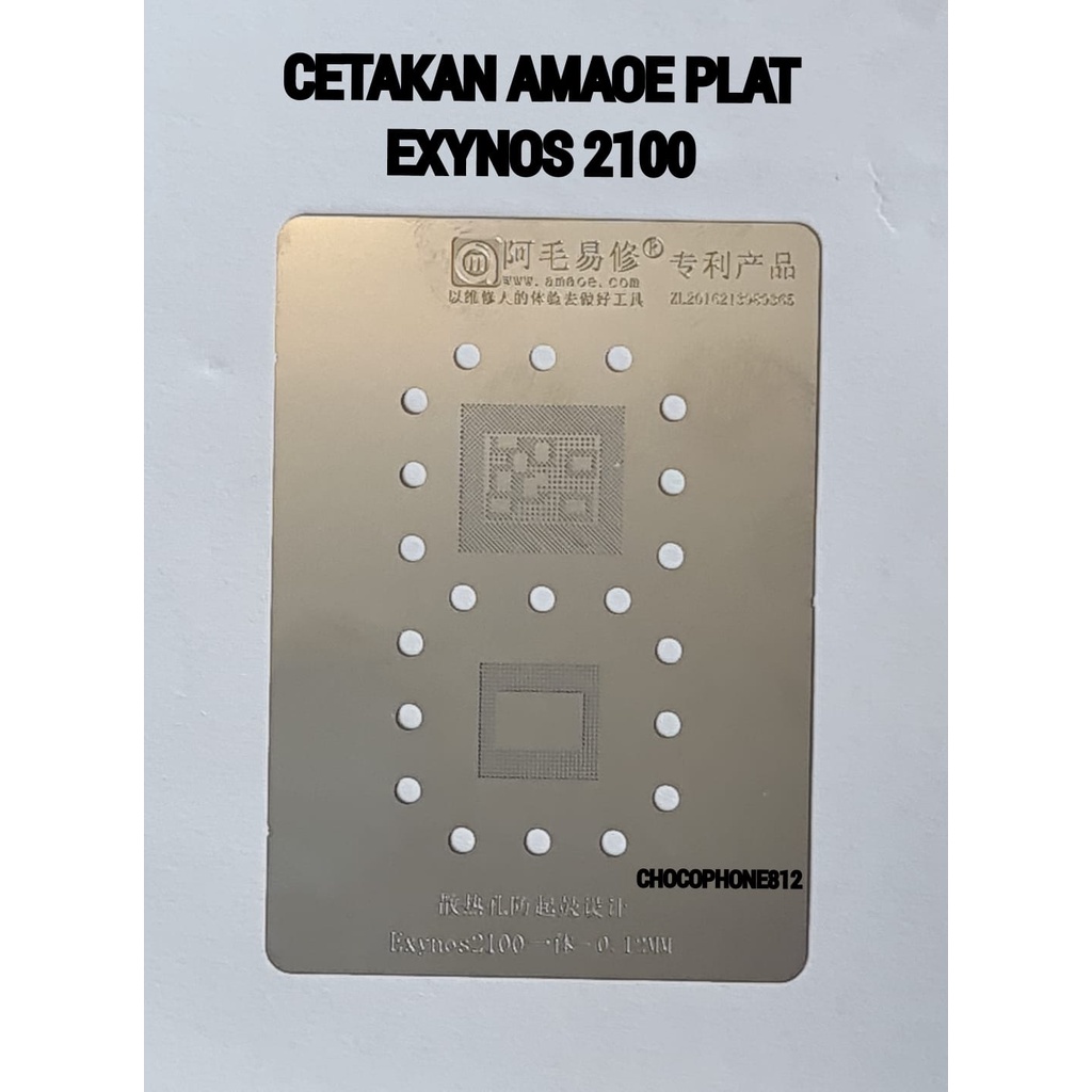 Jual Plat Amaoe Cetakan Bga Ic Cpu Exynos2100 Exynos 2100 Original | Shopee Indonesia