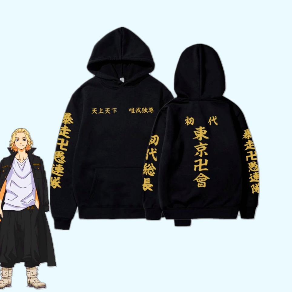 Jual [KODE BARANG 5024] Jaket Anime x Jumper Hoodie TOKYO REVENGERS ...