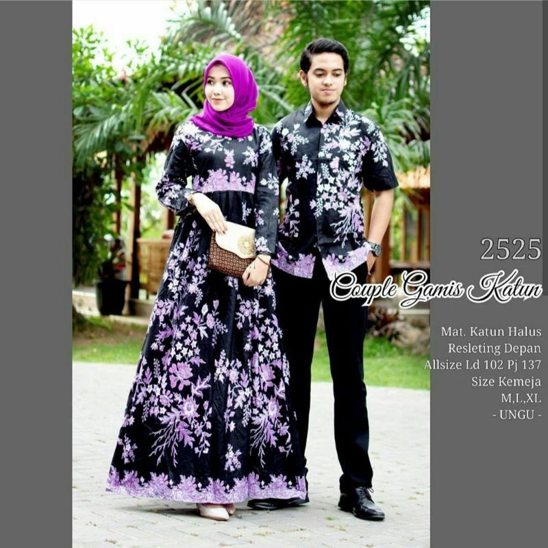 Jual Couple Hem batik baju couple lamaran model baju batik couple kombinasi terbaru model baju ...