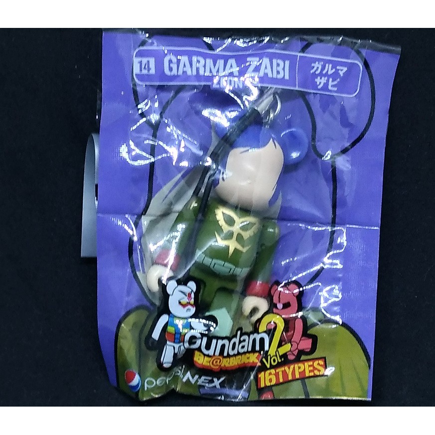 Jual Bearbrick Pepsinex Gundam Zeon Garma Zabi | Shopee Indonesia
