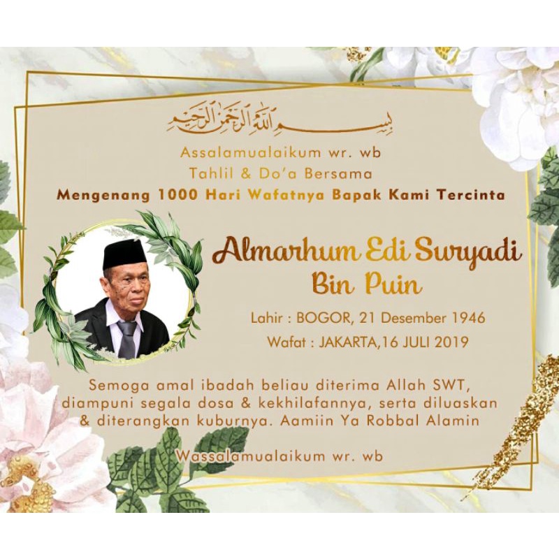 Jual STIKER KOTAK NASI ACARA 40 100 1000 HARI /STIKER BUKU YASIN ...