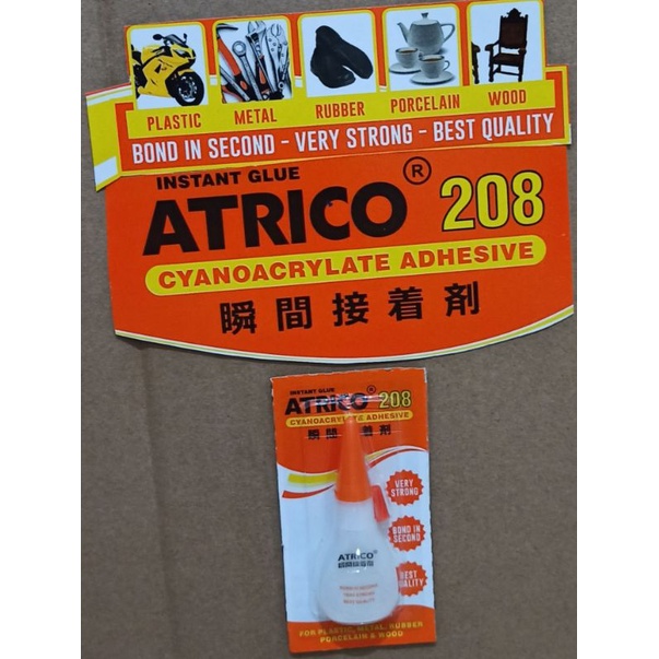 Jual lem atrico cair 5 gr lem korea | Shopee Indonesia