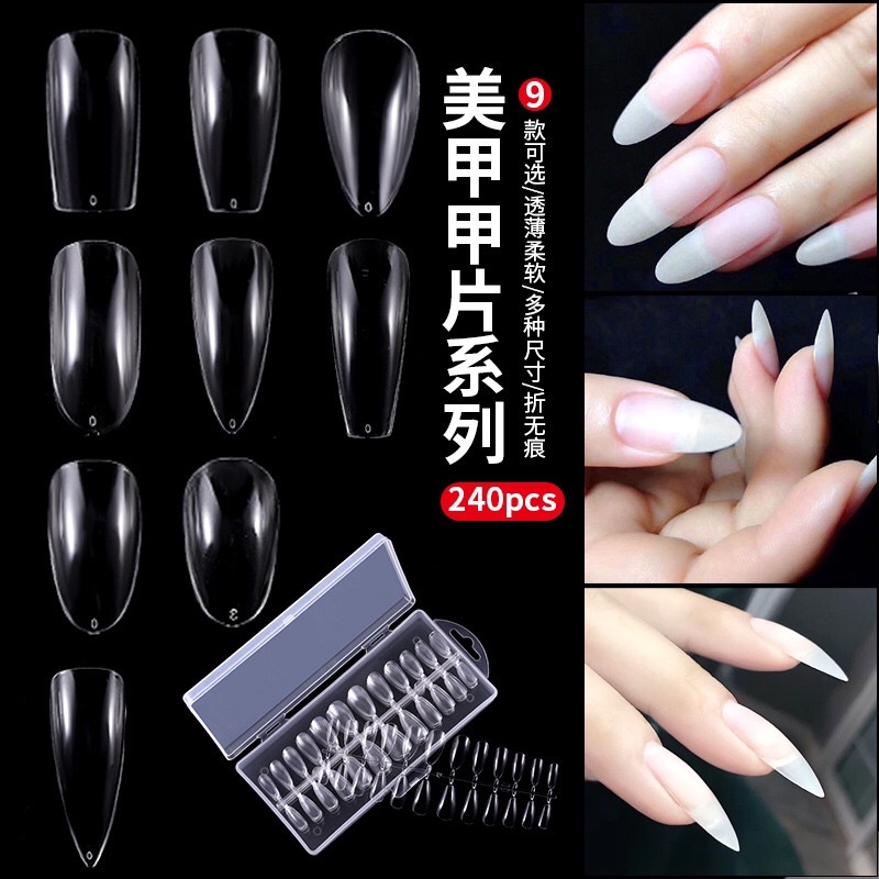 Jual Nail tip extension 24pcs kuku palsu extension transparan lentur ...