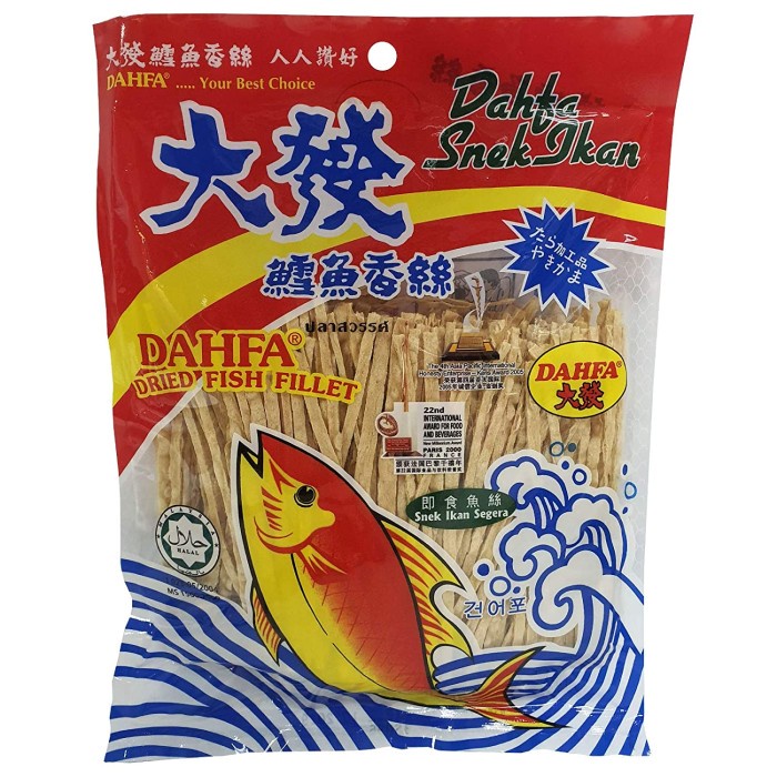 Jual Dahfa Snek Ikan Dahfa Dried Fish Fillet 280 Gram Dahfa Juhi Ikan ...
