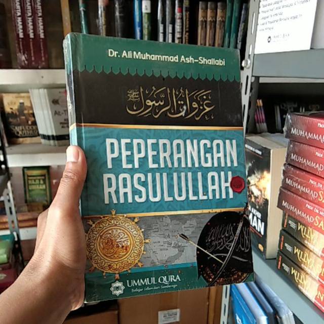 Jual BUKU PEPERANGAN RASULULLAH ( UMMUL QURA ) | Shopee Indonesia