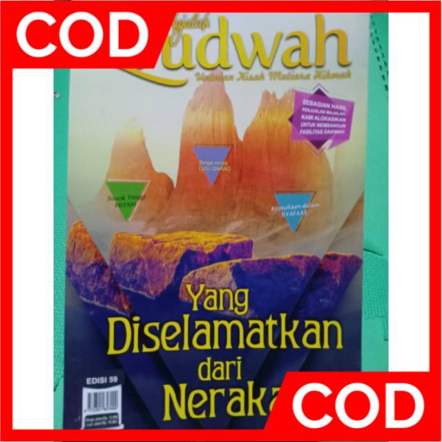 Jual MAJALAH ISLAMI Qudwah Edisi 59 Yang Diselamatkan Dari Neraka BISA ...