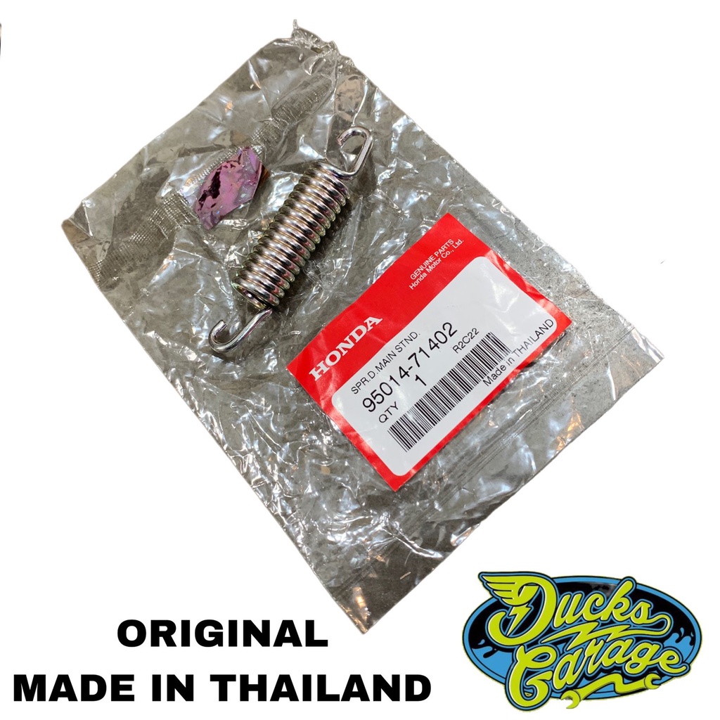 Jual Per Standar Tengah Honda Pispot C50 C65 C70 C700 C800 Supercup ...