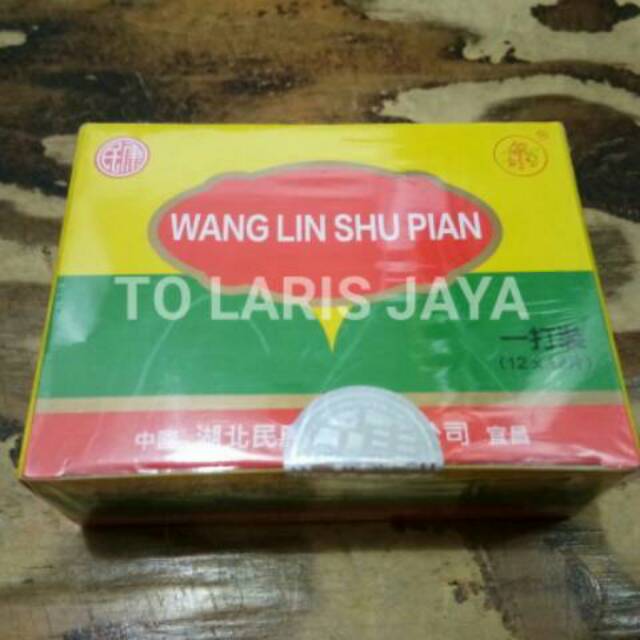 Jual HUANG LIAN SU TABLET (ISI 12 BOTOL) | Shopee Indonesia