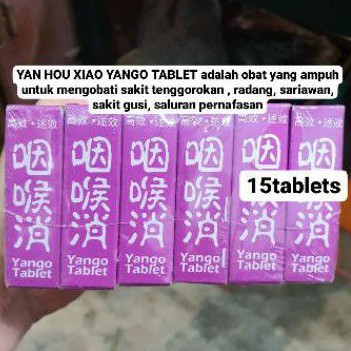 Jual YANGO TABLET YAN HOU XIAO SAKIT TENGGOROKAN RADANG SARIAWAN ...
