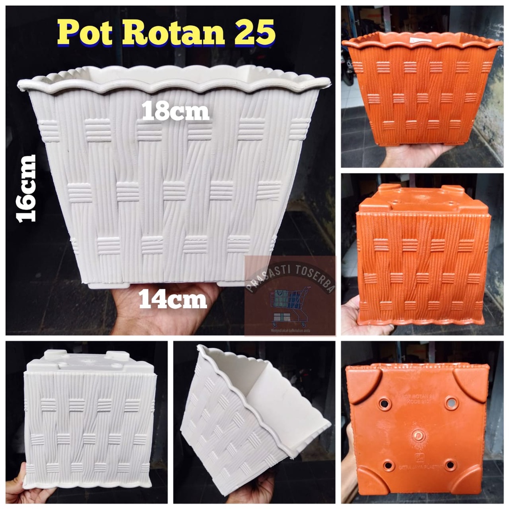 Jual Pot Rotan 25 CJP Pot Kotak 25 Pot Persegi 25 Segi 25 Motif Anyaman ...