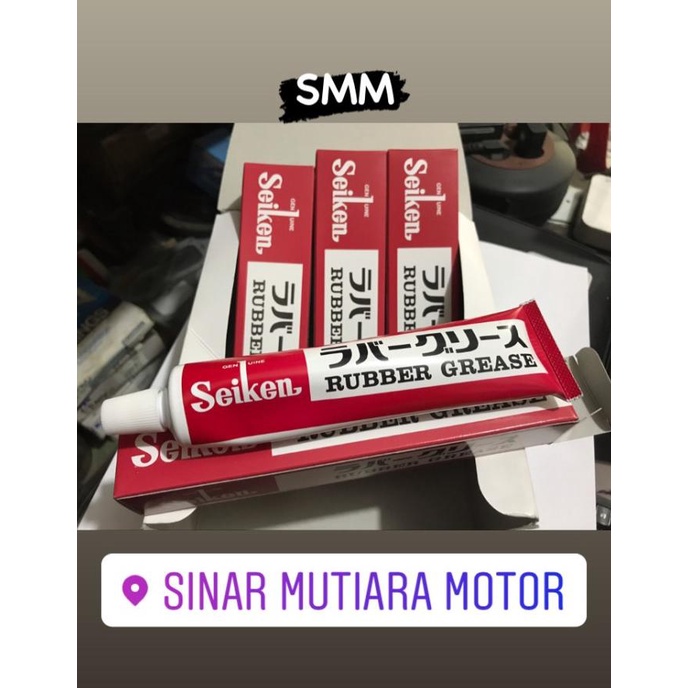 Jual best produk] rubber grease seiken japan gemuk karet rem | Shopee ...