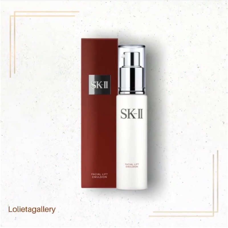 Jual SK-II Facial Lift Emulsion | Shopee Indonesia