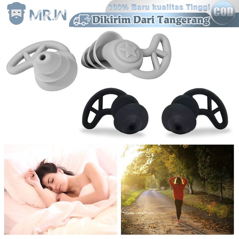 Jual Earplug Kedap Suara 2pcs 3 Layers Ear Plugs Noise Reduction ...