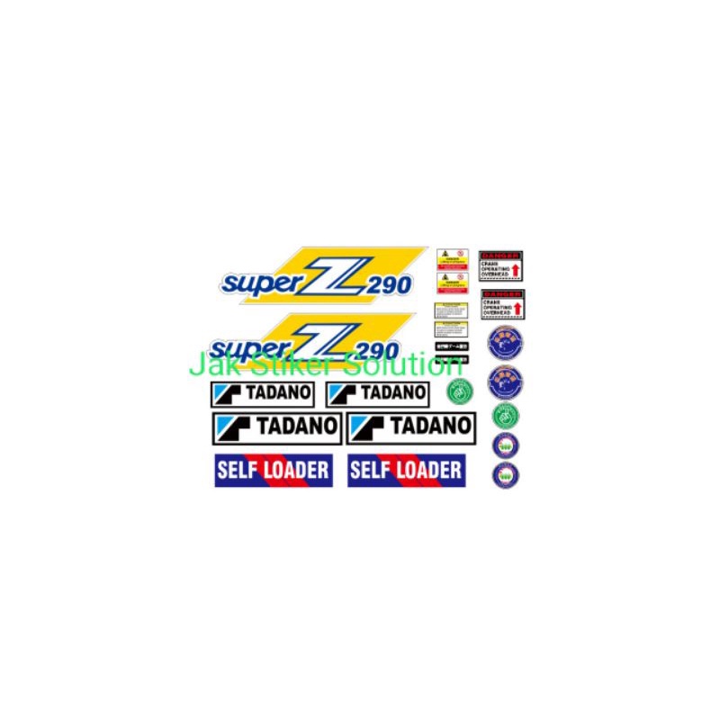 Jual Stiker Crane Super Z290 Stiker Alat Berat | Shopee Indonesia
