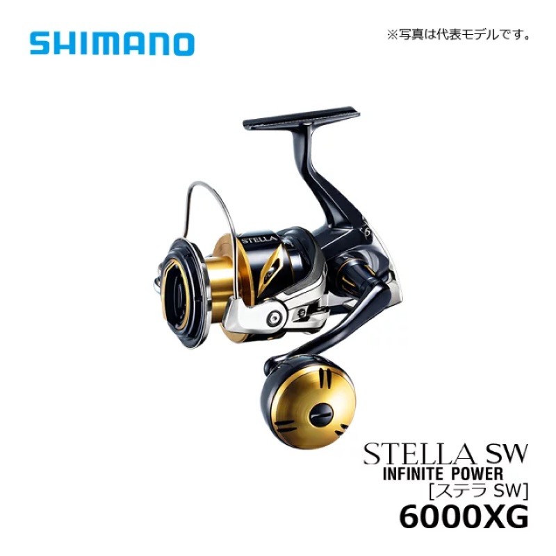 Jual SHIMANO STELLA SW 6000XG | Shopee Indonesia