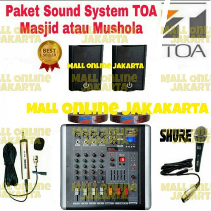 Jual Paket sound system masjid indoor Power mixer | Shopee Indonesia