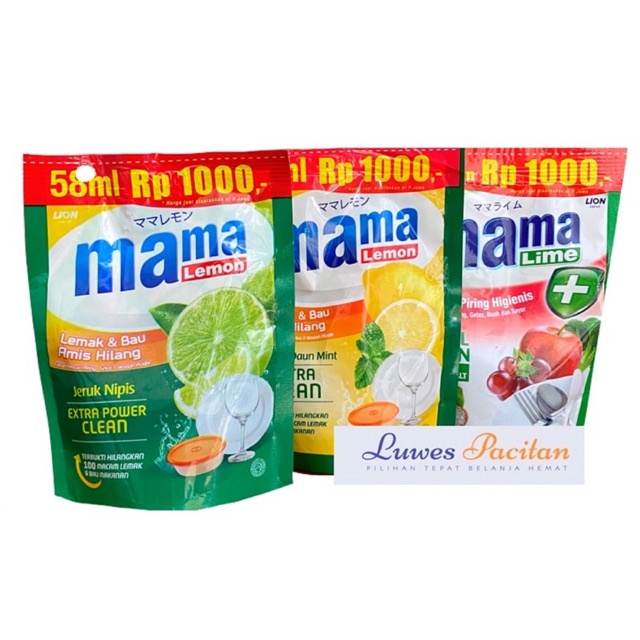 Jual Mama Lemon Mama Lime 58ml Rp1000 | Shopee Indonesia