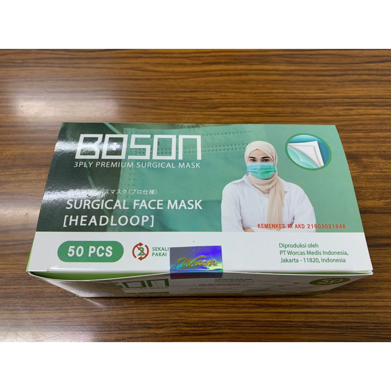 Jual masker boson surgical medis tipe hijab isi 50pcs / box | Shopee ...